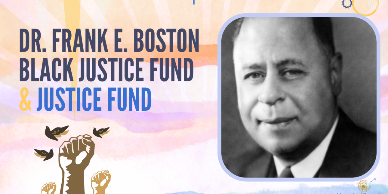 Dr. Frank E. Boston Black Justice Fund & Justice Fund | HealthSpark ...